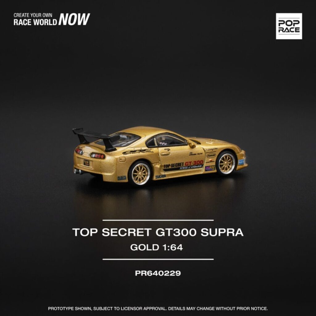Pop Race 1/64 Top Secret Toyota Gt300 Supra Gold PR640229 – Zakzuk Toys