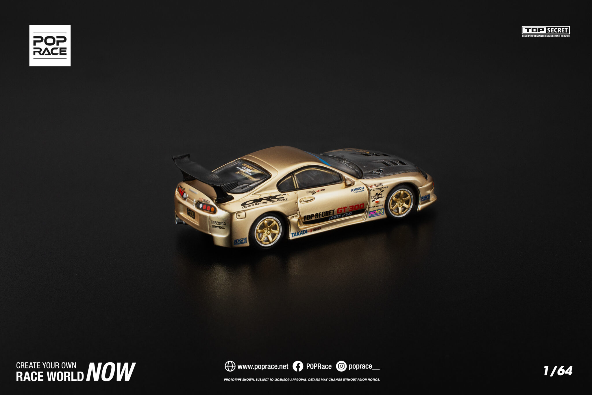 Pop Race 1/64 Toyota Top Secret GT300 Supra Carbon Hood PR640277 ...