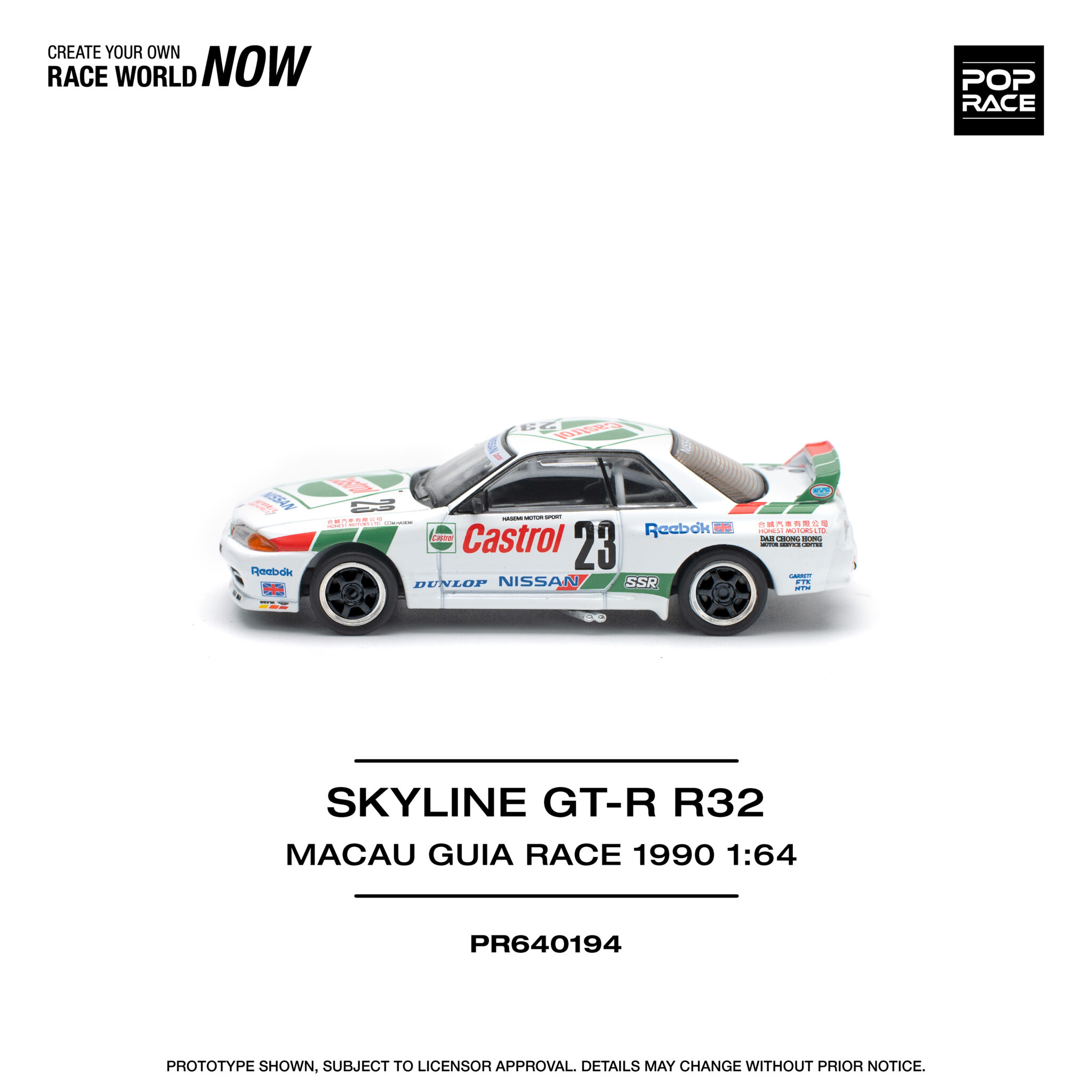 Pop Race 1/64 GT-R R32 MACAU GUIA RACE 1990 WINNER PR640194 – Zakzuk Toys