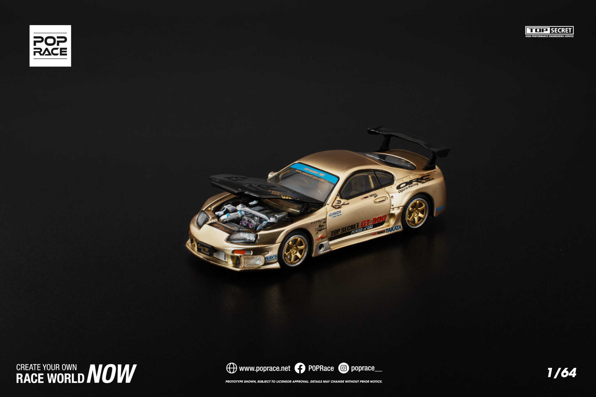 Pop Race 1/64 Toyota Top Secret GT300 Supra Carbon Hood PR640277 ...