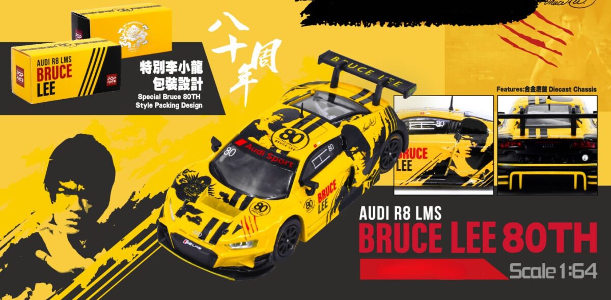 POP RACE 1/64 AUDI R8 LMS BRUCE LEE 80TH HONG KONG EXCLUSIVE – Zakzuk Toys